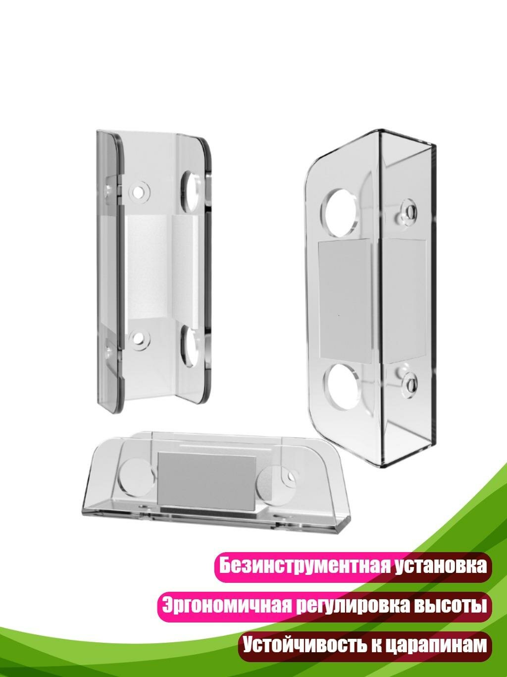 Настольная регулируемая подставка для ноутбука, прозрачный