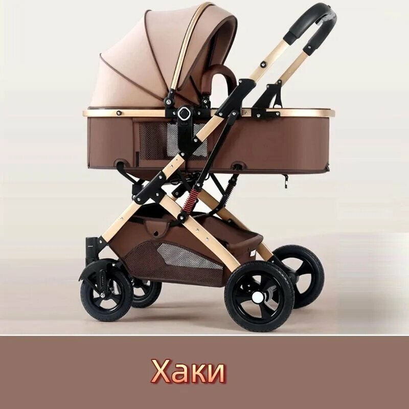 Коляска новорожденных, хаки
