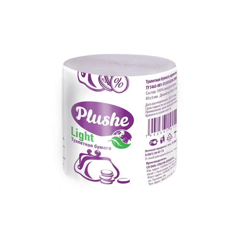 Туалетная бумага PLUSHE ECO LIGHT, 1-слойная, без перфорации, рулон 28 м, серая 1 рулон