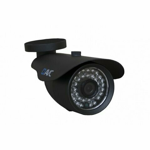 IP видеокамера MVS-1520 2.0 Mpx