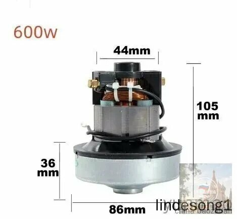 Вакуумные аксессуары SC861 SC861A SA2801 Двигатель мотор 600w Вт без конденсатора Диаметр 86 мм