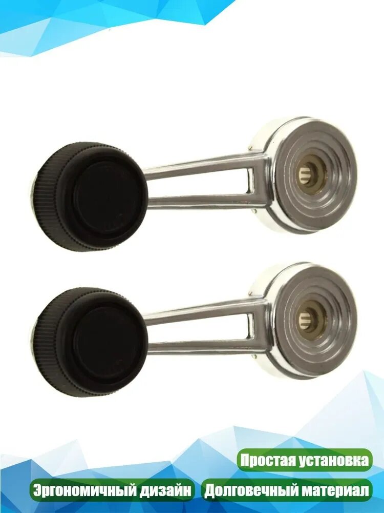 Простая установка, набор ручек для окон, ручное управление, совместимы с F100, левая/правая, 1 пара