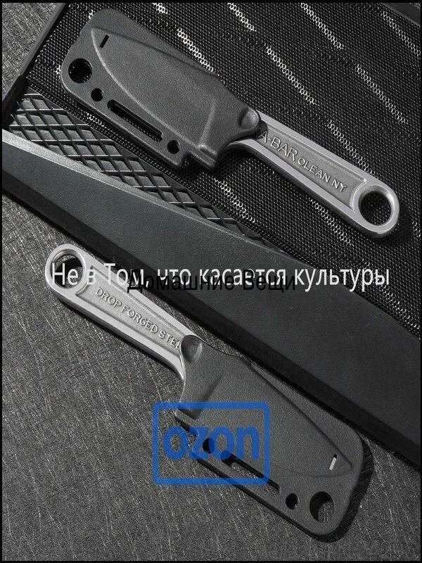 KA-BAR 1119 компактный нож для выживания с противоскользящей ручкой компактный нож противоскользящая ручка нож выживания