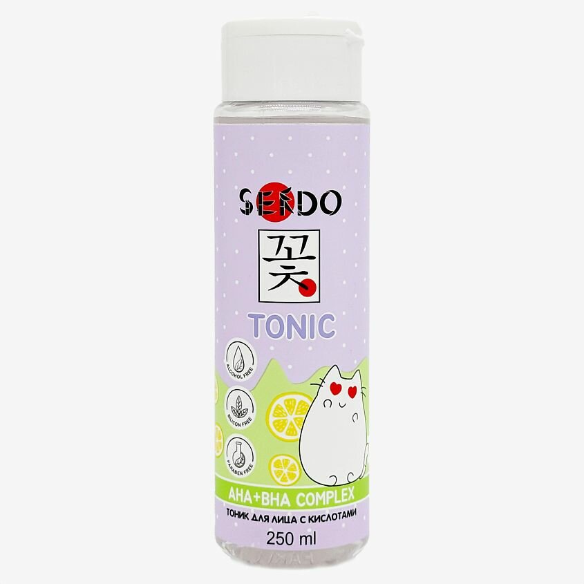 Тоник для лица, SENDO, 250 мл