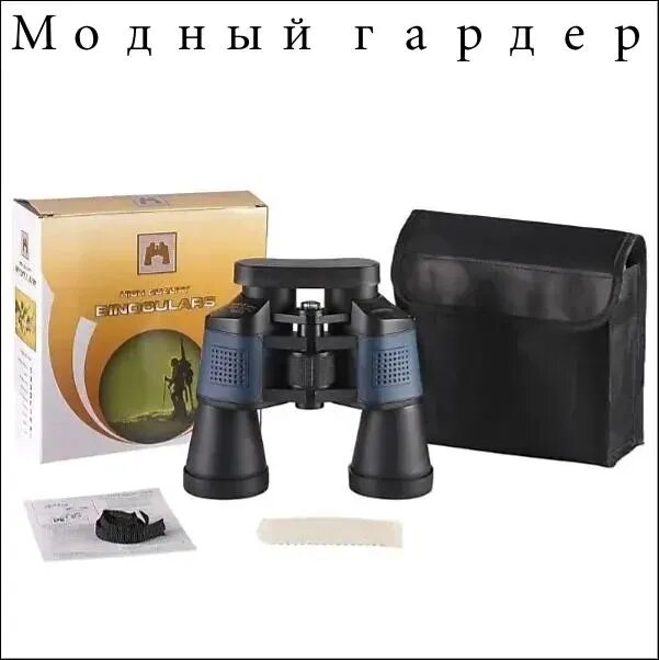 Новый крупнокалиберный бинокулярный телескоп Paul 80x80