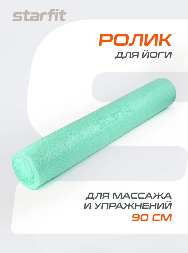 Валик для спины STARFIT 90х15 cм, средней жесткости, мятный