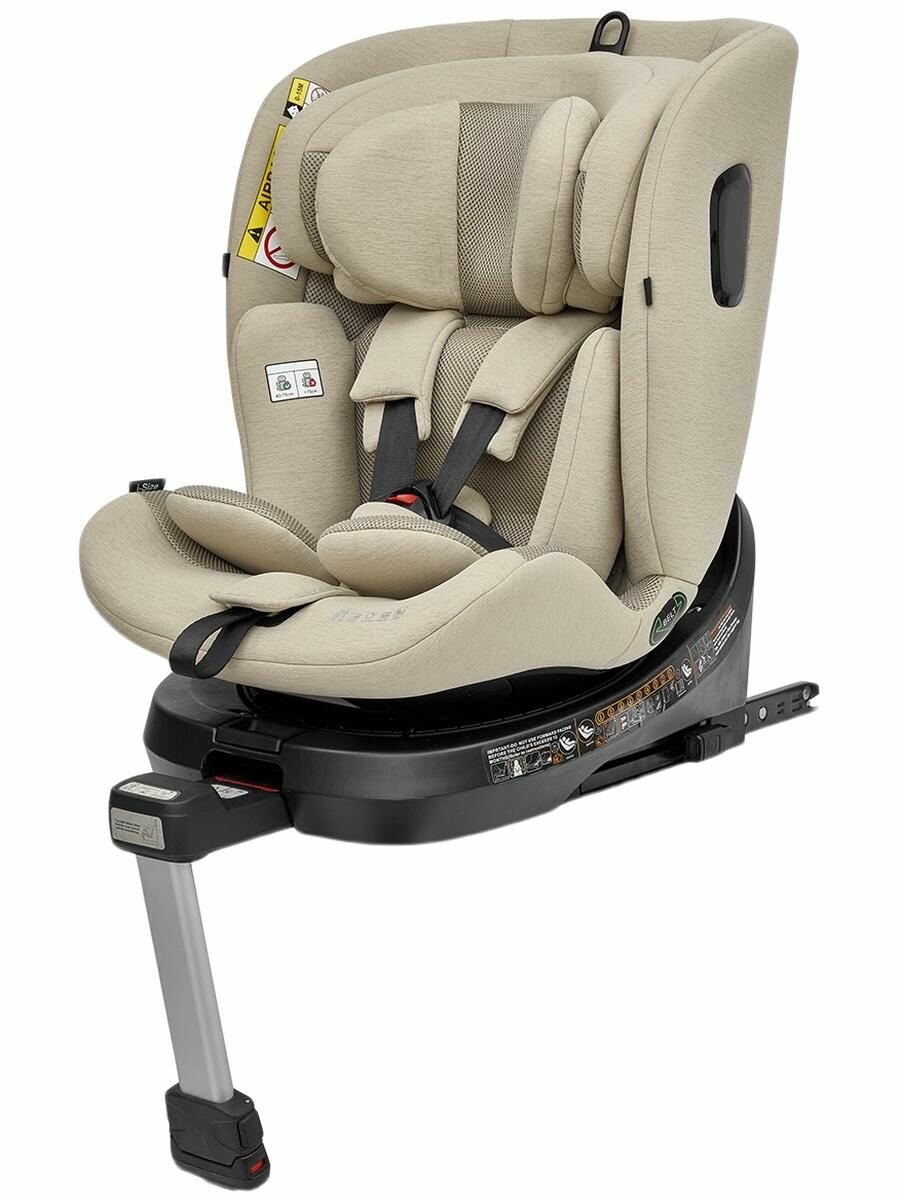 Автокресло Peppy UNOfix 0-36кг I-Size Beige бежевое