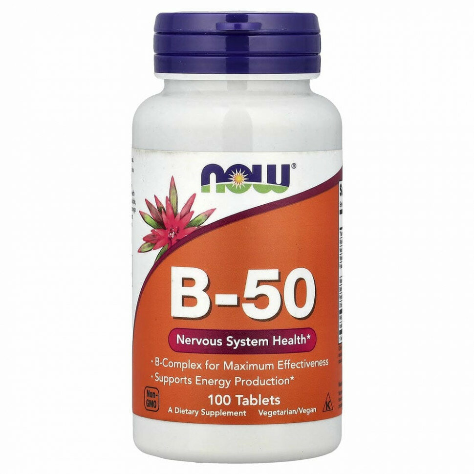 NOW Foods B-50, Комплекс Витаминов Группы Б для нервной системы - 100 таблеток