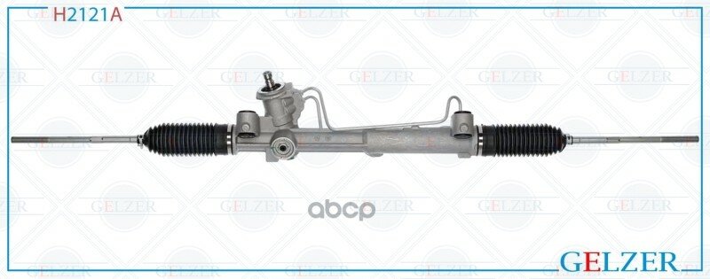 H2121A Рулевой механизм ГУР Ford Focus 1998-2004 (Аналог) GELZER арт. H2121A