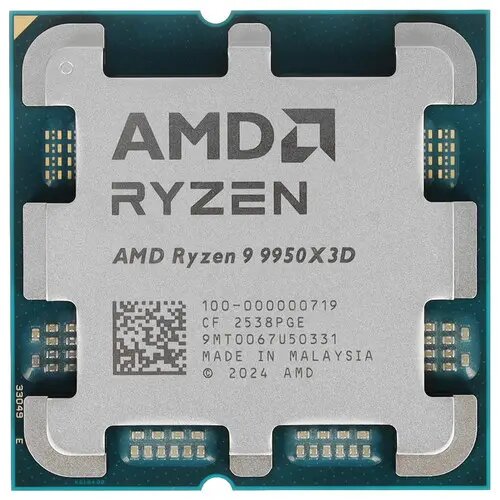 Процессор AMD Ryzen 9 9950X3D BOX