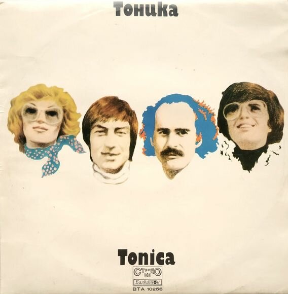 Виниловая пластинка Тоника nm mint- (редкое состояние)