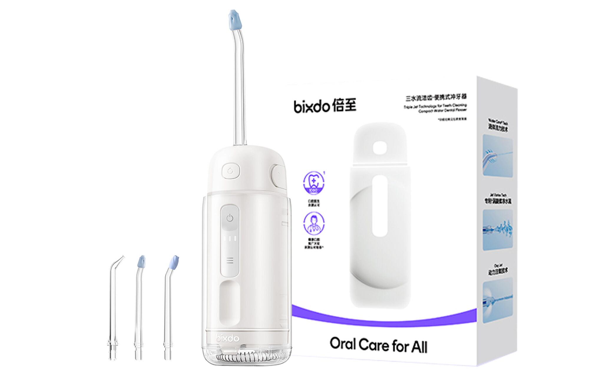 Ирригатор унисекс bixdo 13381028