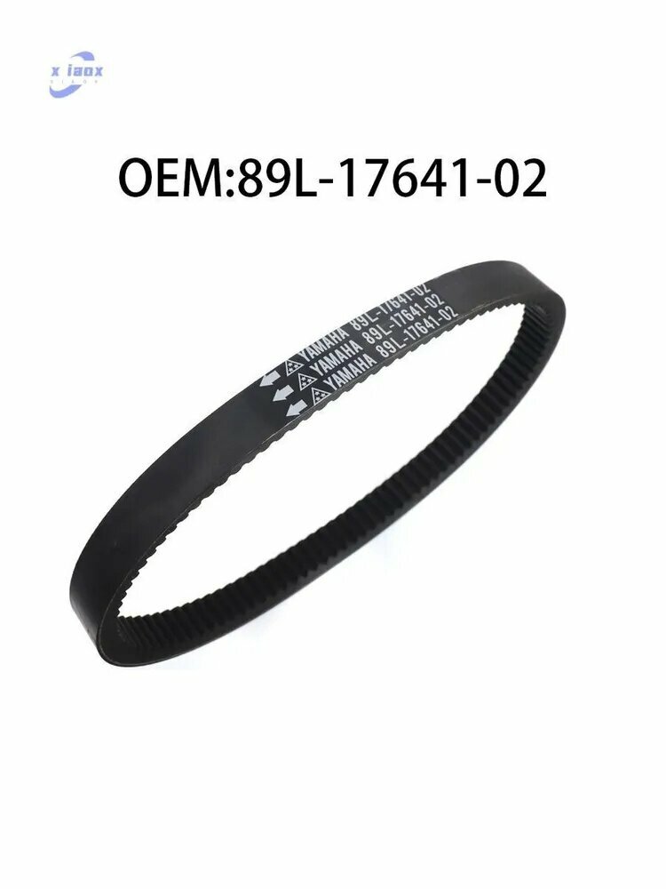 89L-17641-02 Приводной ремень подходит для Yamaha Venture 500 VMAX 600 VX500 VX600 PZ480 VK540 MM600