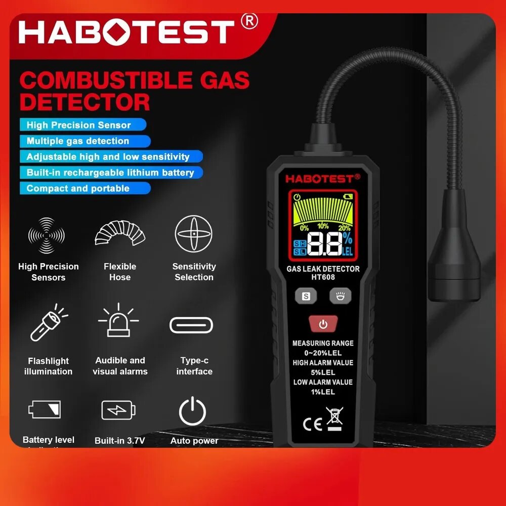 HABOTEST HT608 прибор для обнаружения горючих газов