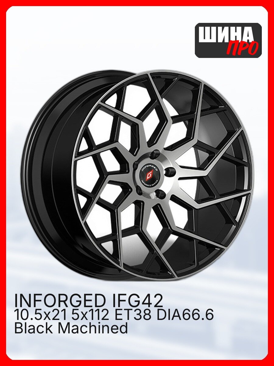 Диск литой INFORGED IFG42 10,5\R21 5*112 ET38 d66,6 Black Machined [D07361] легкосплавный