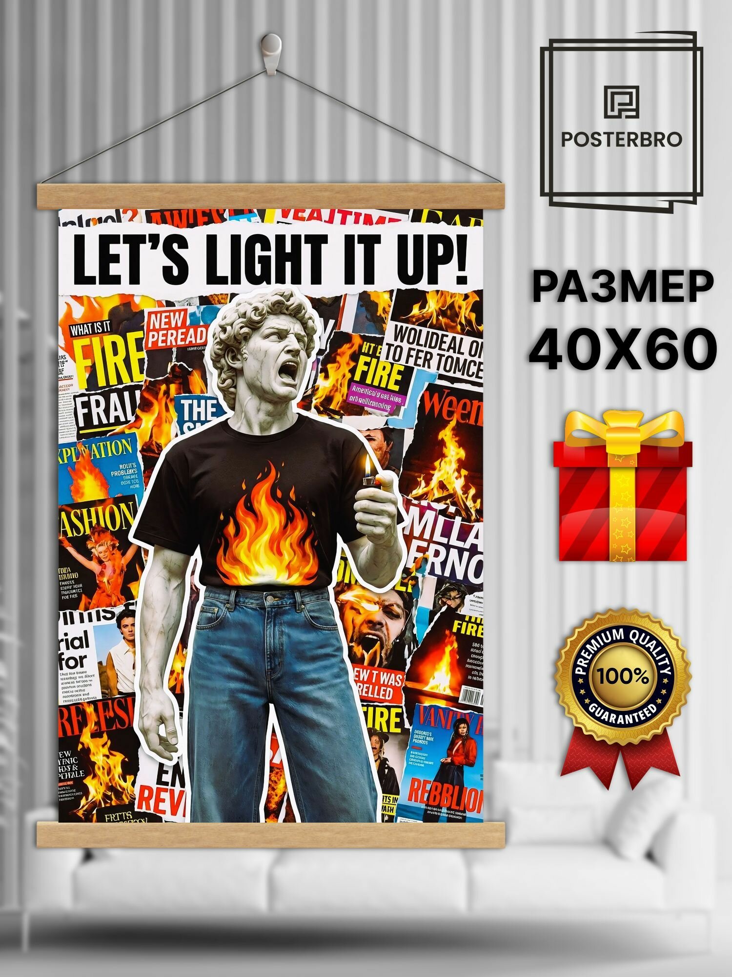 Постер на стену Posterbro в рамке 40х60 "Прометей" интерьерный