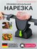 Набор для резки сыра из нержавеющей стали, ручной слайсер для идеальной нарезки