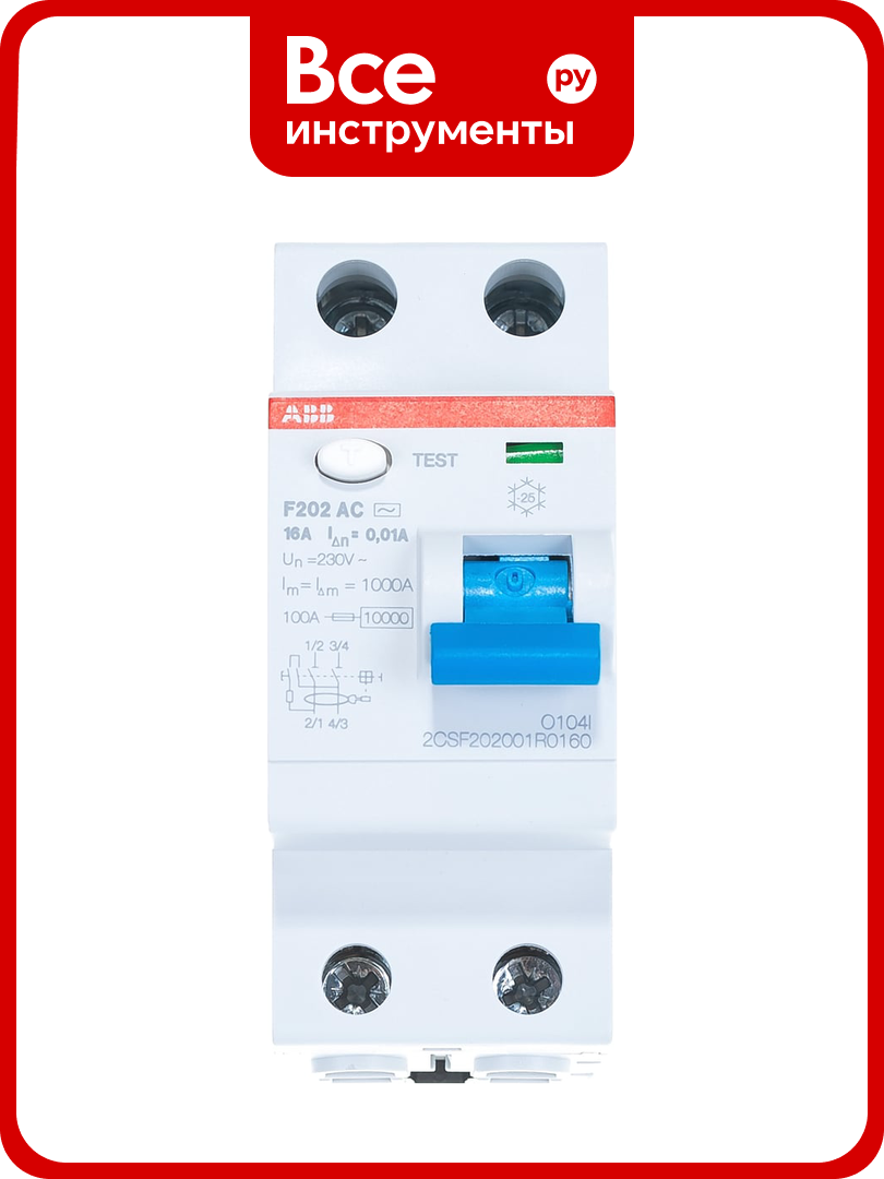 УЗО ABB 2CSF202001R0160 F202 устройство защитного отключения