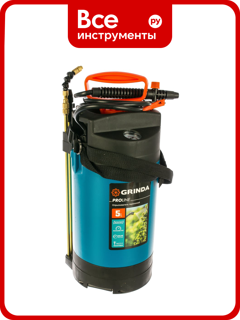 Переносной опрыскиватель Grinda PT-5 5 л 8-425155_z02