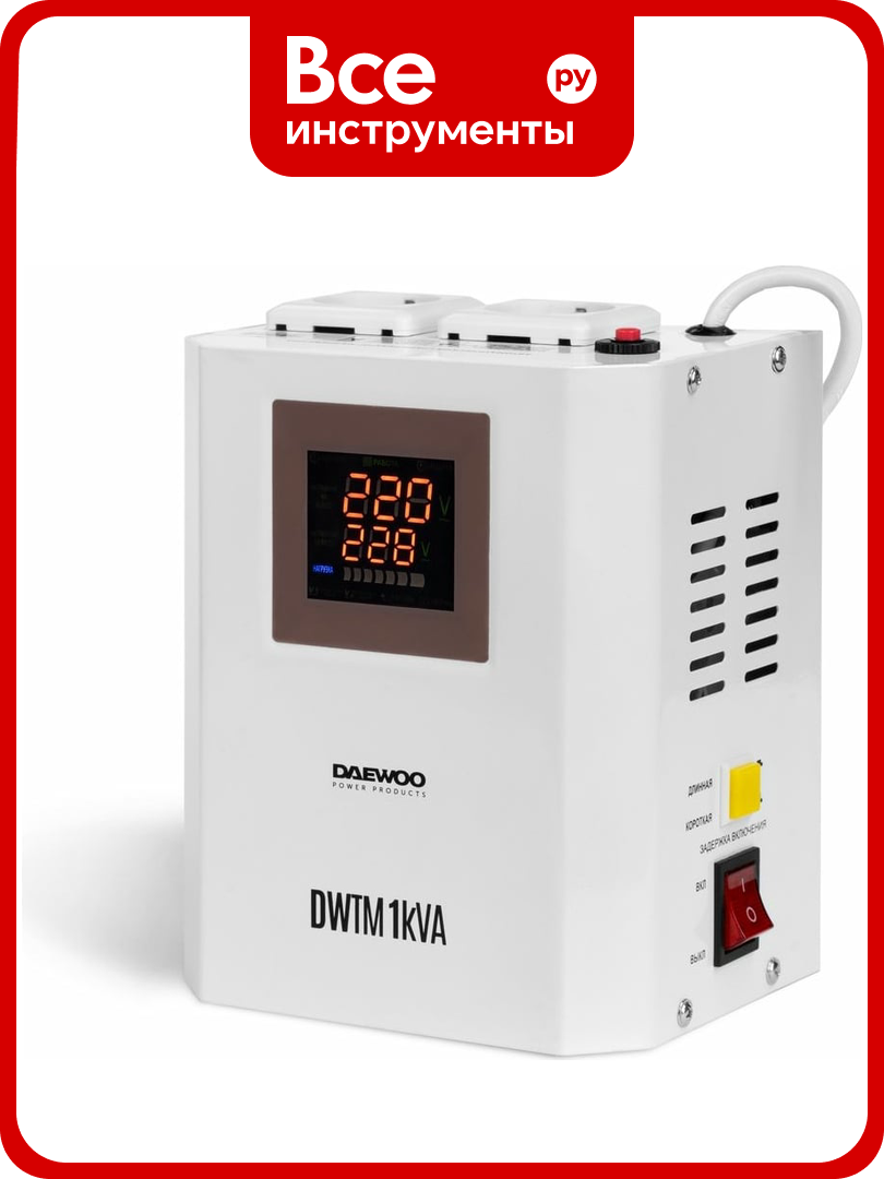 Настенный стабилизатор напряжения DAEWOO DW-TM1kVA