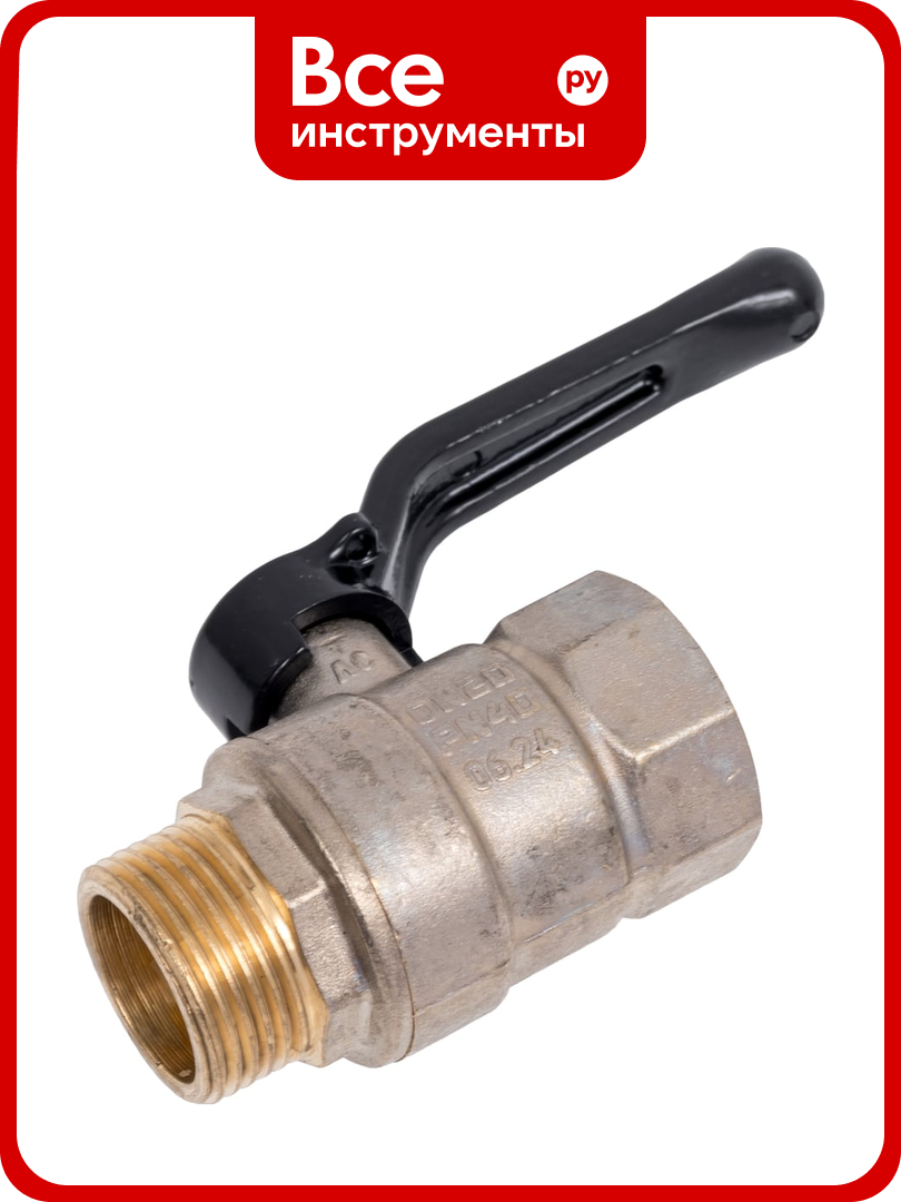 Кран шаровый Rvc 20 3/4" гш ручка 17393, арматура из латуни, рычажная ручка, прямой корпус с флажком, неполнопроходный