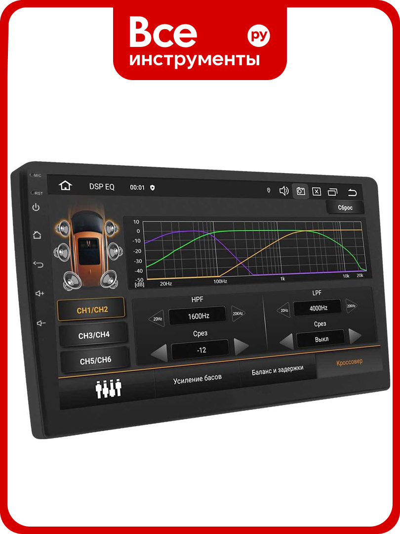 Автомагнитола ACV 2din QLED Android 13 6+128Гб USB DSP BT Wi‑Fi AD‑9006DSP MirrorLink управление с руля камера заднего