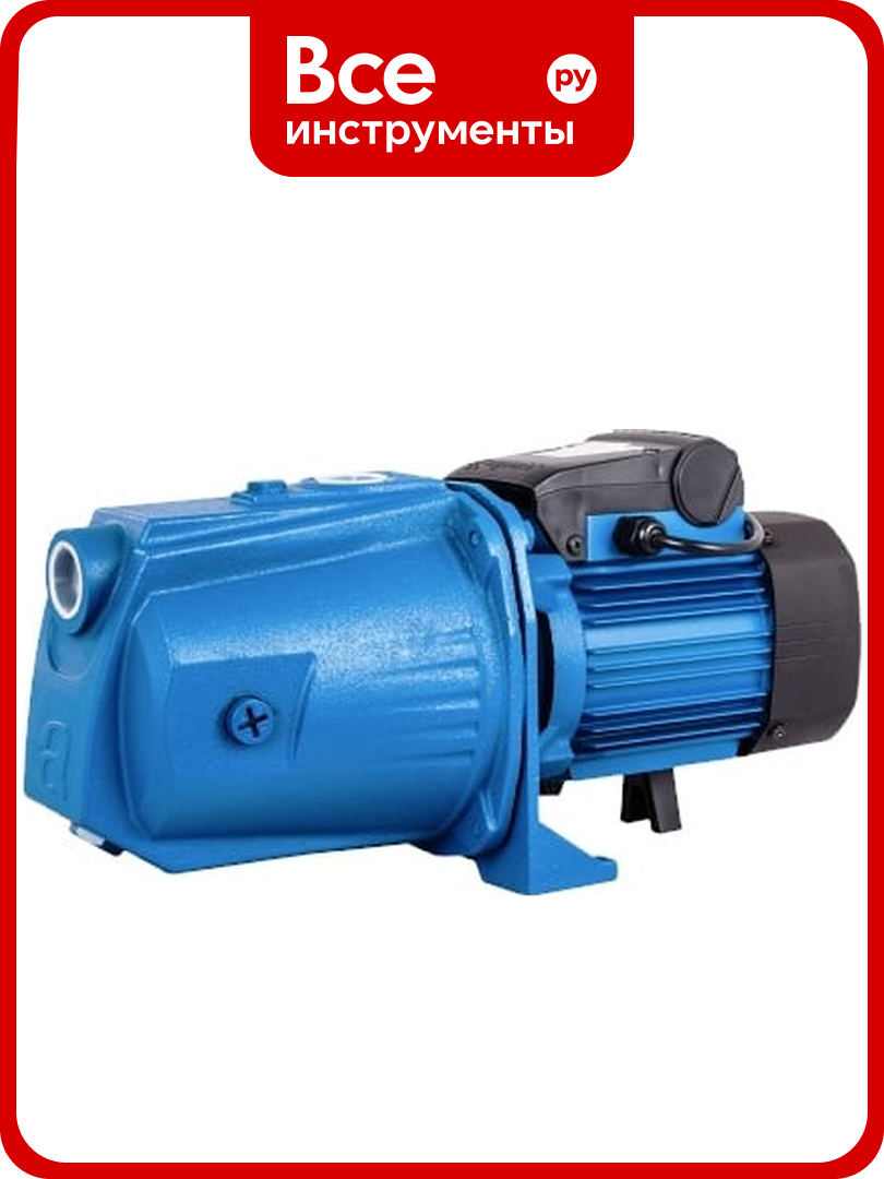 Насос AQUARIO Ajc-81B 850 Вт, 4.5 атм, центробежный, самовсасывающий, чугунный корпус, производительность 52 л/мин, высо