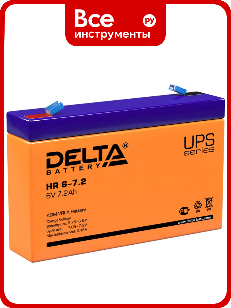 Аккумуляторная батарея Delta HR 6-7.2, 7.2 Ач, AGM, прямой полярности, размеры 151x100x34 мм, максимальный ток заряда