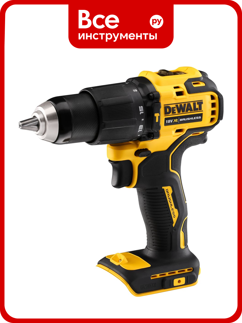 Аккумуляторная ударная дрель-шуруповерт DEWALT DCD709N, бесщеточный двигатель, максимальная частота