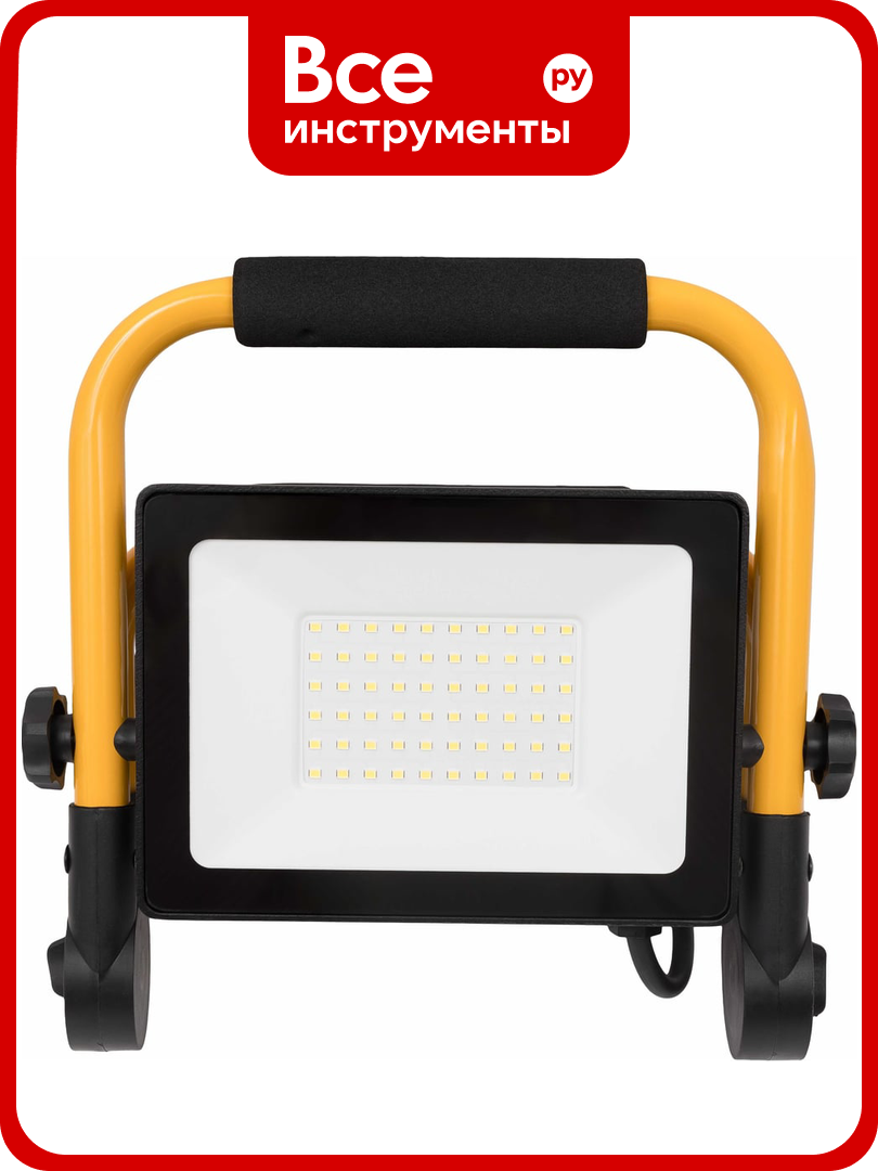 Светодиодный переносной прожектор IP65 50W 6400K Gigant GPLF-50, использования