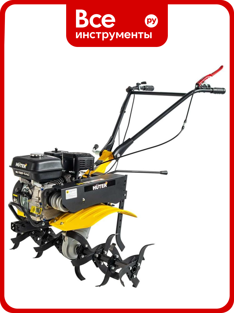 Сельскохозяйственная машина Huter МК-7000P-10-4х2 70/5/44