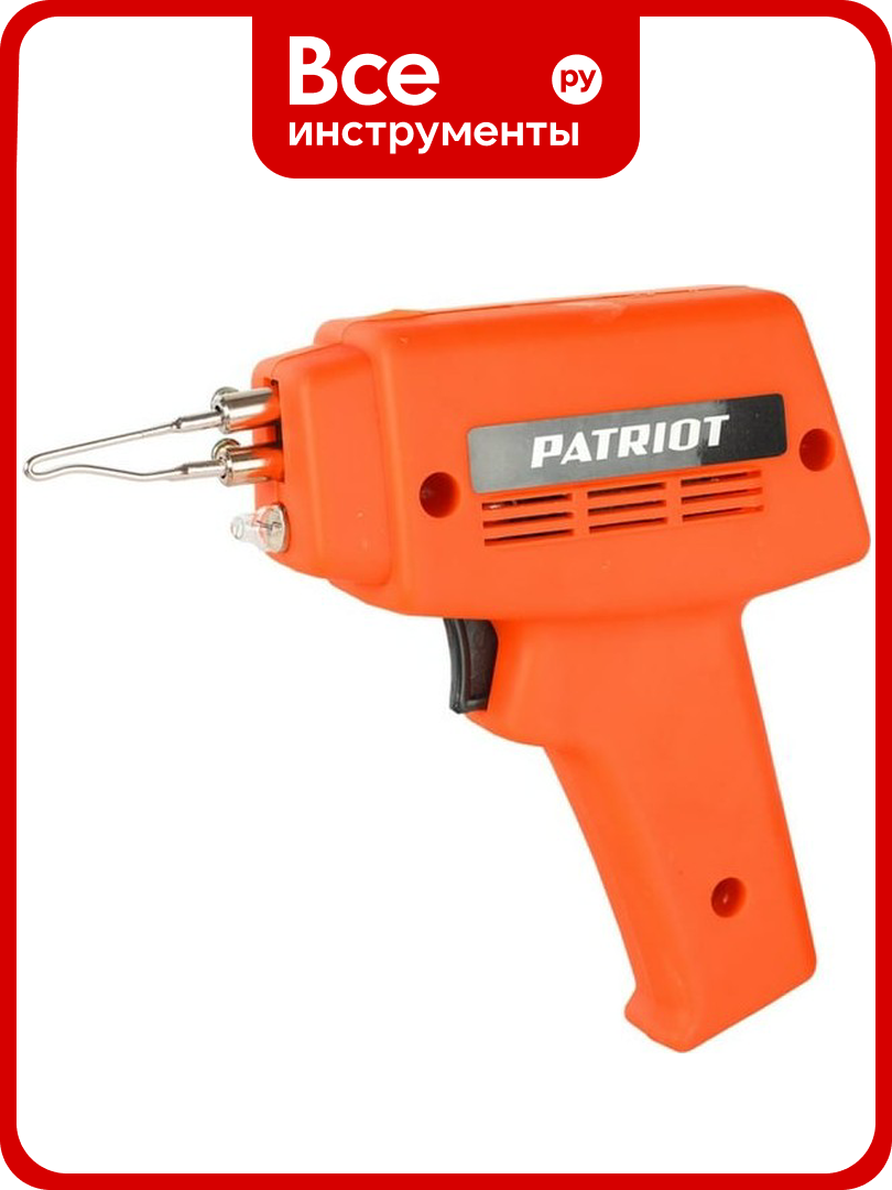 Паяльный пистолет PATRIOT ST 501 The One 100303001 с медным жалом с защитным покрытием и пластиковой рукоятью
