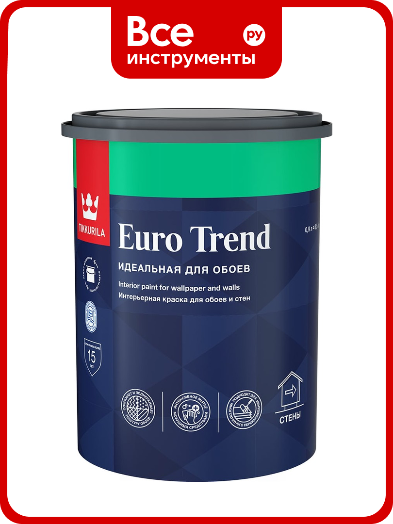 Краска для обоев и стен Tikkurila EURO TREND база A матовая 0,9 л 700009616