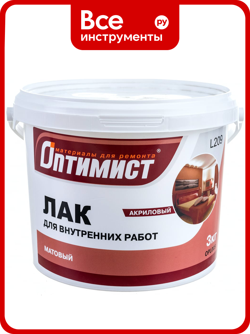 Акриловый лак Оптимист (матовый; 3 кг) OPL005, обоев и стеклообоев, защитно‑декоративное покрытие для внутренних