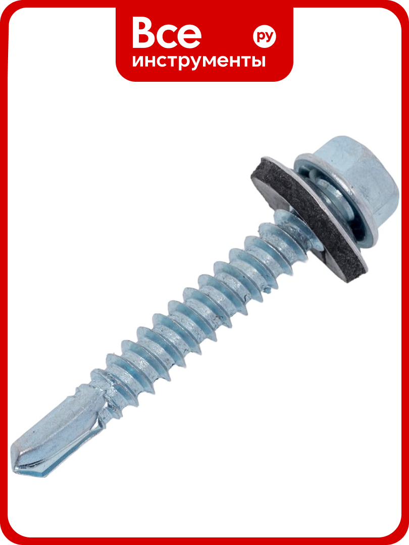 Кровельный саморез с шайбой EPDM Kenner цинк 5,5х38 200шт ск5538ф, 5×38, оцинкованное покрытие для надежного крепления