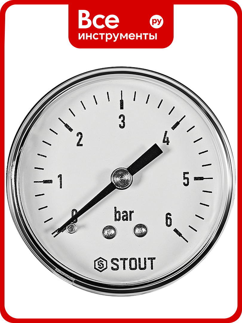Манометр аксиальный STOUT, осевое соединение, резьба 1/4 дюйма, высокая точность, класс защиты
