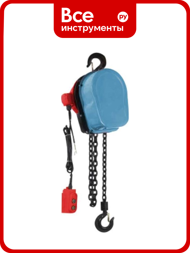 Электрическая цепная таль GEARSEN DHS 2 т х 12 м, 380 В GDHS 20120