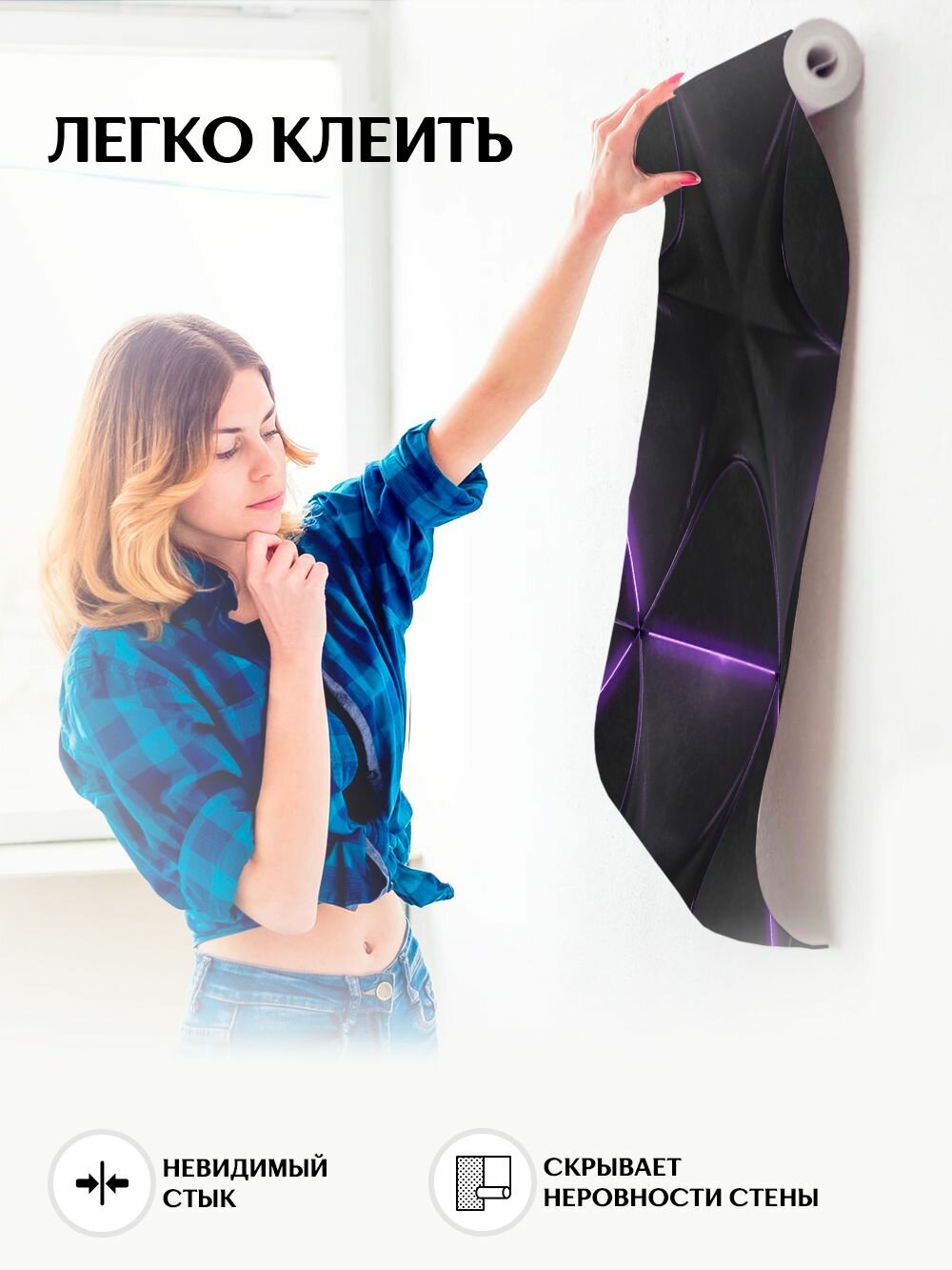 Фотообои на стену Printwalls флизелиновые 3D 600х270 см обои виниловые на флизелине на кухню и в спальню — фото 1