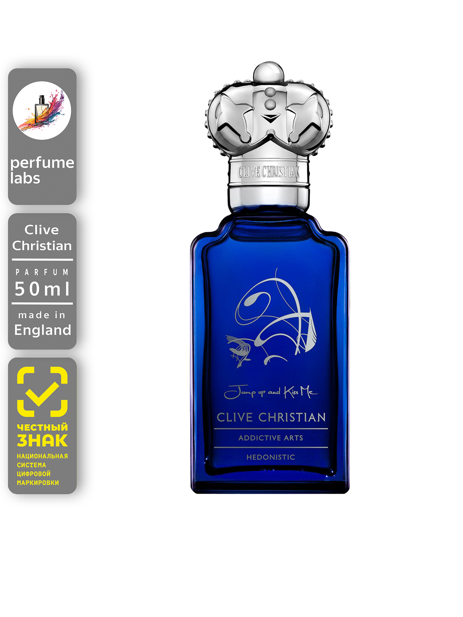 Clive Christian духи Addictive Arts Jump Up and Kiss Me Hedonistic parfum 50ml