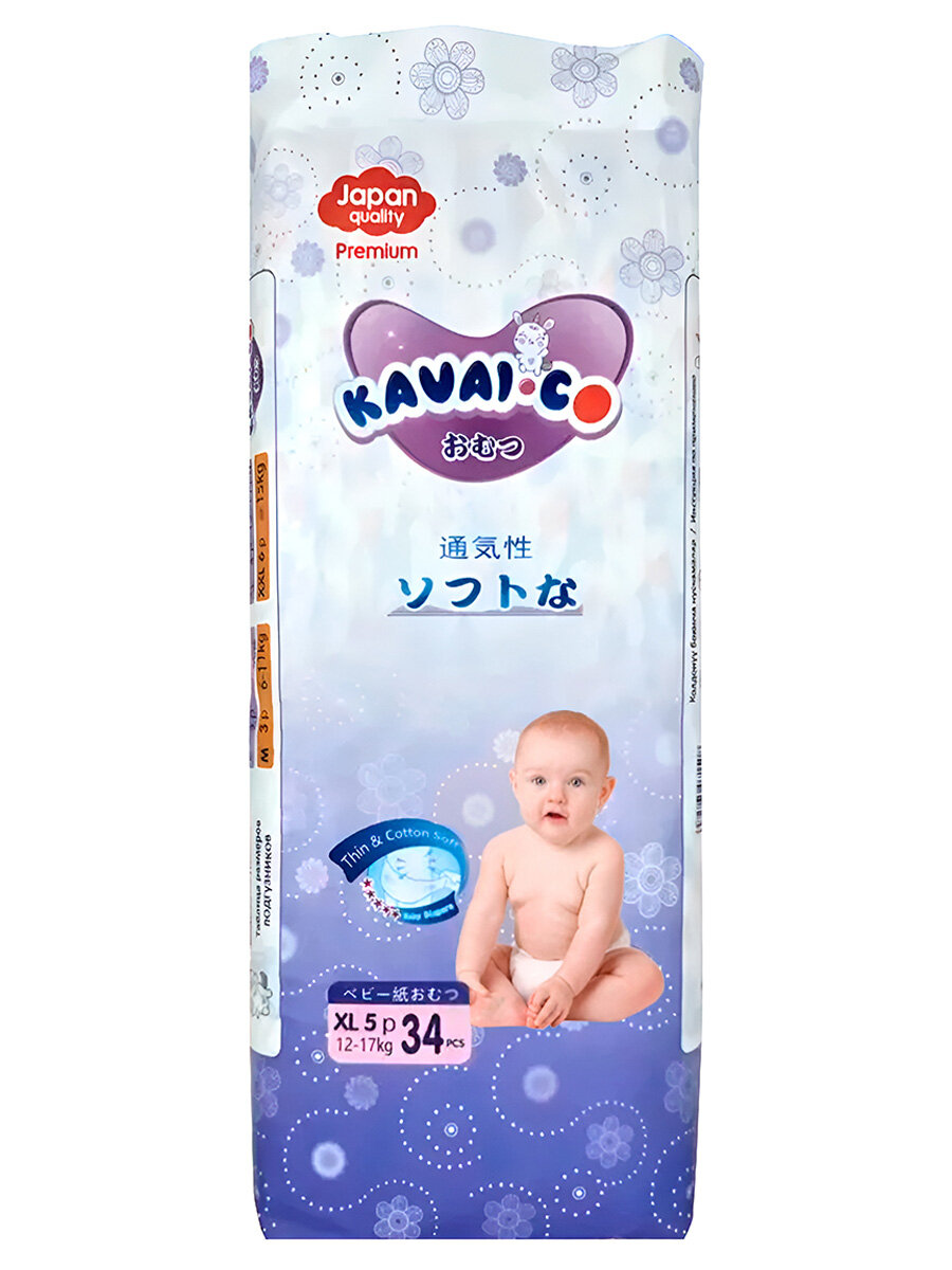 Подгузники Kavai-Co Baby Disposable Diapers XL 12-17kg (34 Pcs)