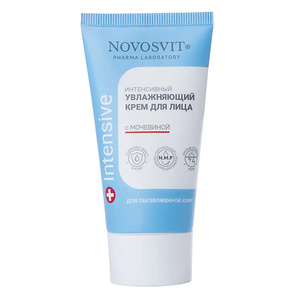 Novosvit Intensive Крем для лица интенсивный увлажняющий с мочевиной для обезвоженной кожи туба 50 мл 1 шт