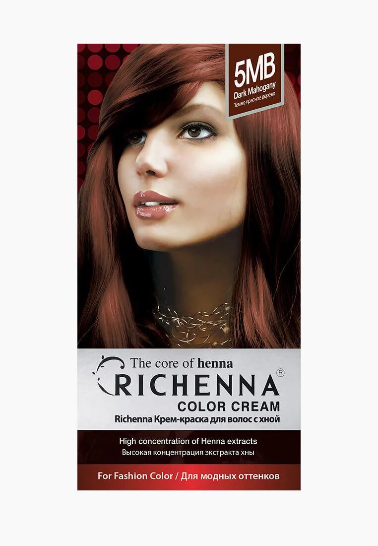 Richenna Краска для волос 120 мл 5MB dark mahogany