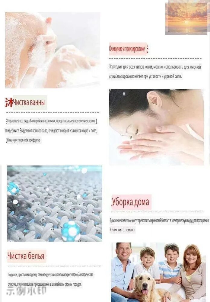 Твердое мыло — фото 1
