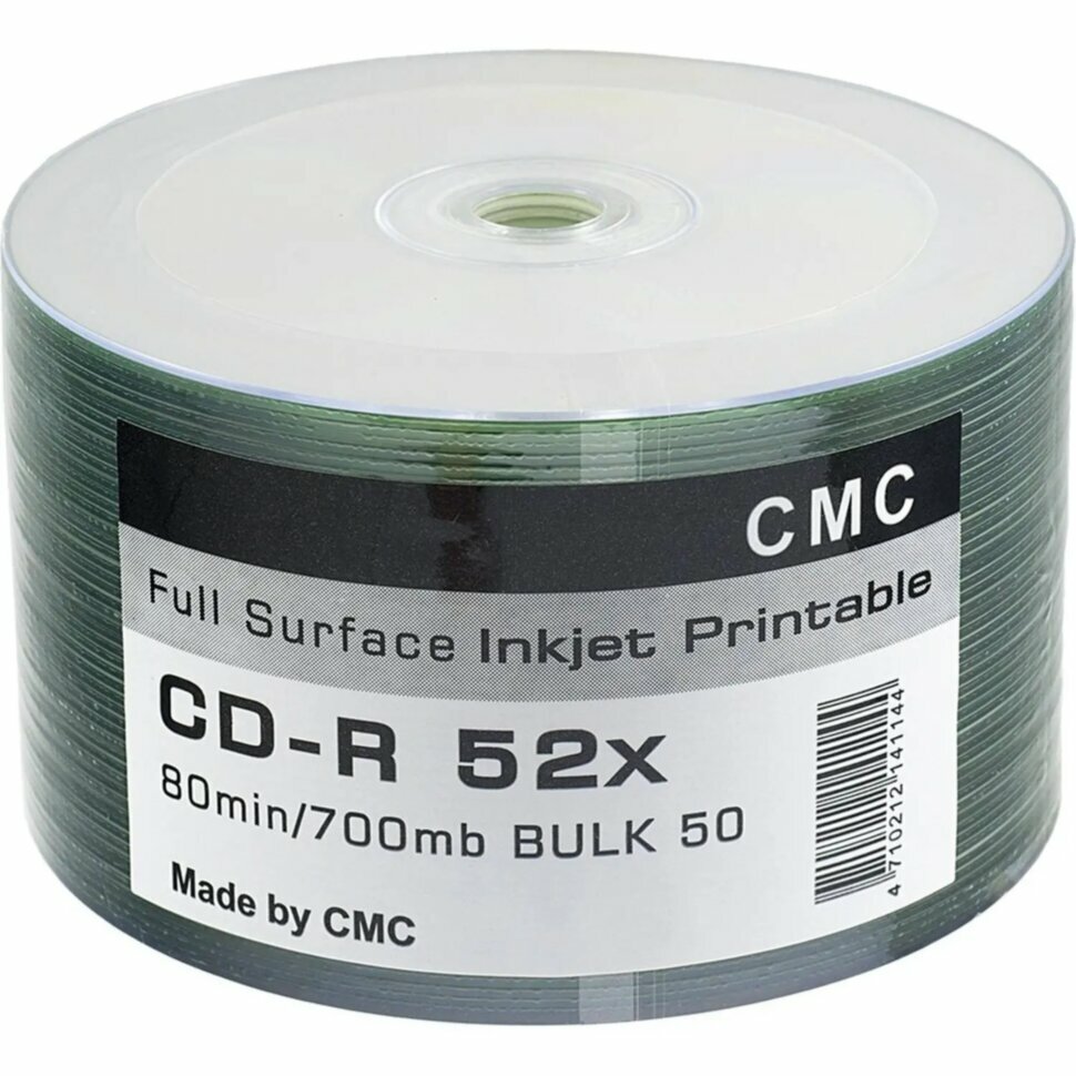 Носители информации CMC CD-R 80 52x Bulk/50 Full Ink Print, 2055997