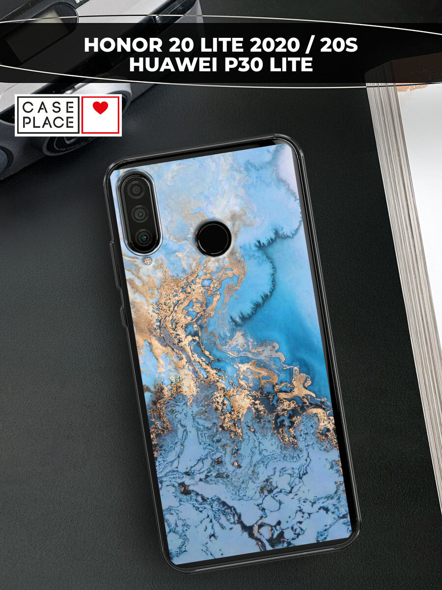 Чехол на Honor 20S / Хонор 20S с принтом Морозная лавина синяя