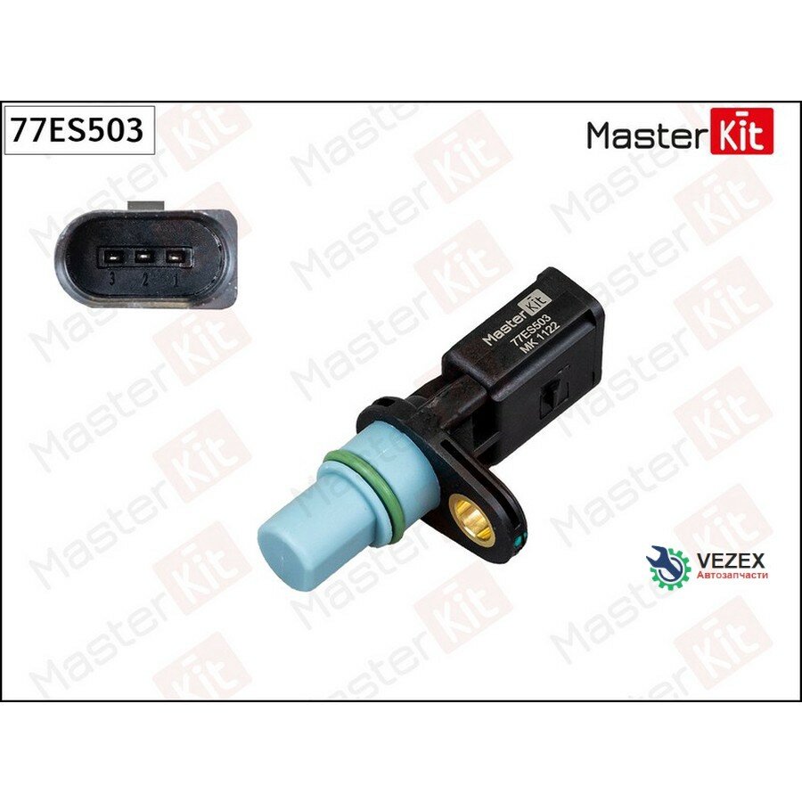MASTERKIT 77ES503 датчик положения распредвала!\ Audi A1/A3/A4/A6/A8, Skoda Octavia, VW Golf/Passat 00>