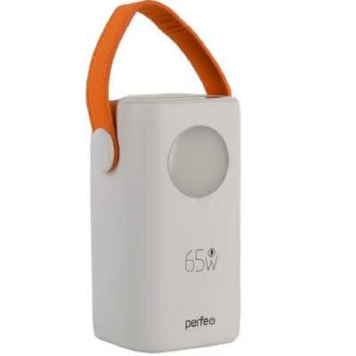 Внешний аккумулятор Moon 65W 40000 White PF_E1635