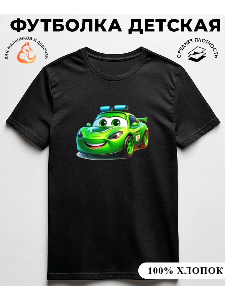 Футболка LISA PRINT базовая