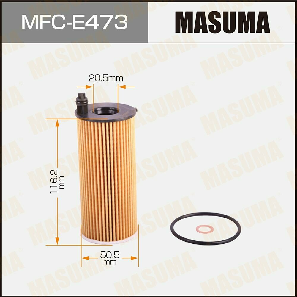 Фильтр масляный (вставка) MASUMA MFC-E473 для BMW