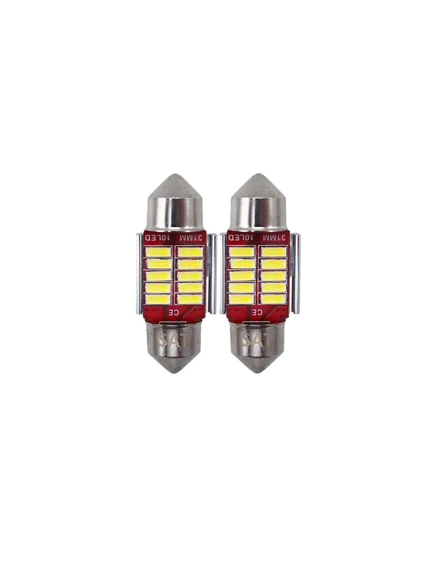 Лампа SAT ST-175-0075 C5W/ LED/ Комплект/ 12V C5W 9x31мм Canbus